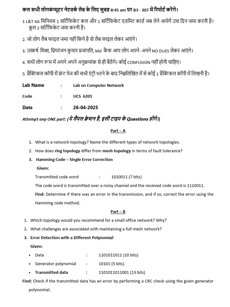 CN Lab NOTICE | PDF