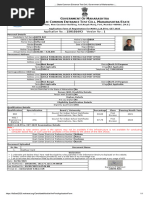 SIAC Application Form | PDF