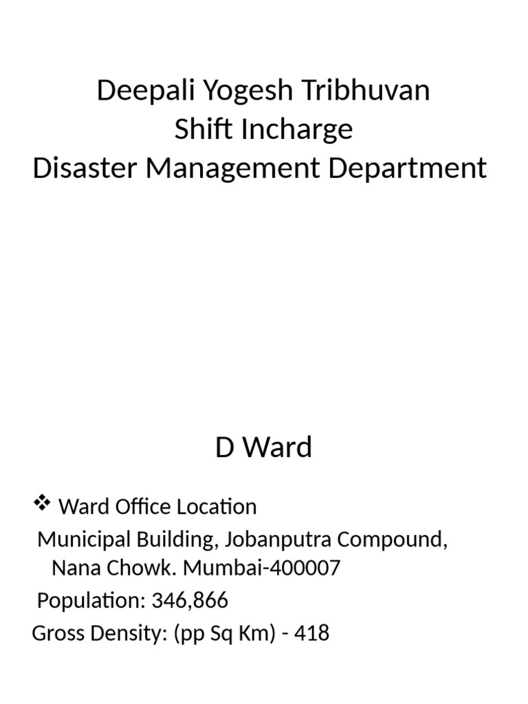 Deepali Yogesh Tribhuvan Ppt | PDF