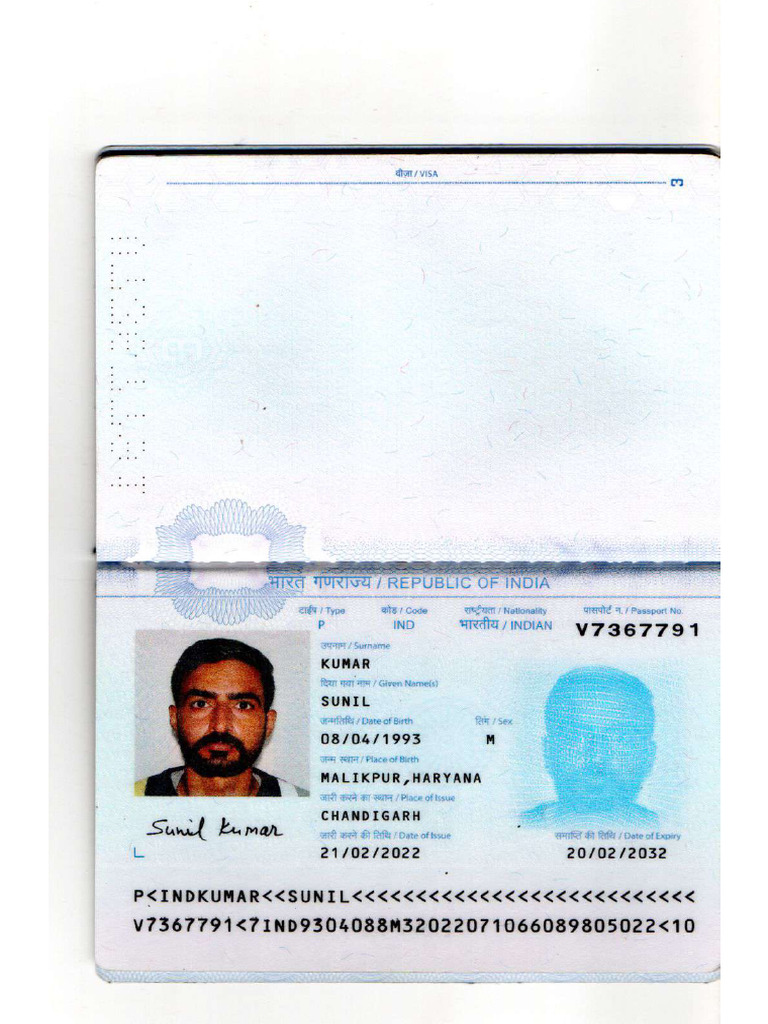 Sunil Kumar - Full Passport | PDF