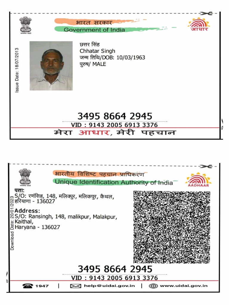 Sunil Kumar's Aadhar Card Details | PDF
