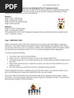 How To Use Genkoyoshi | PDF