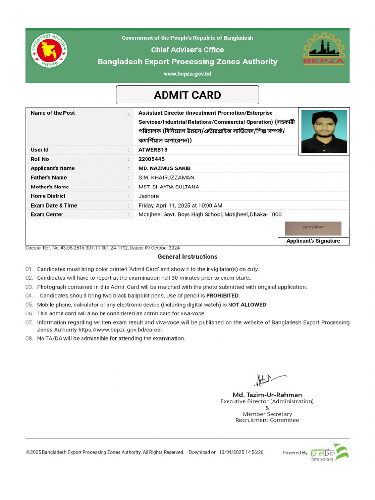 AdmitCard_BEPZAR_ATWERB18 | PDF