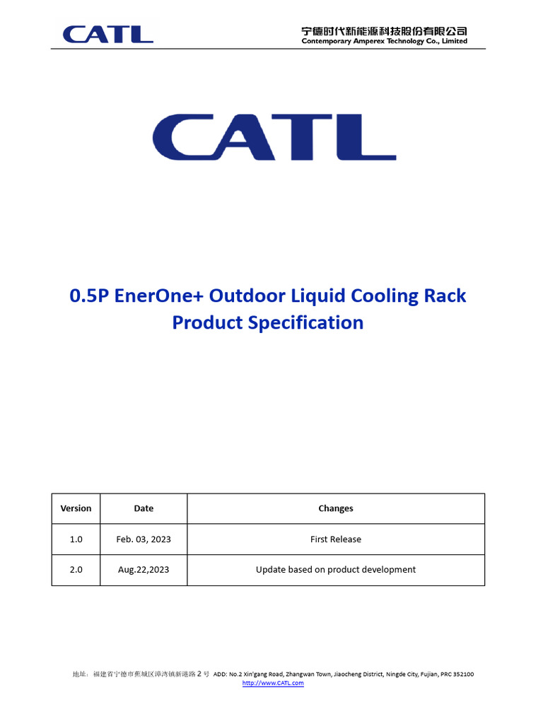 CATL EnerOne+ - Product Specification | PDF | Energy Storage ...