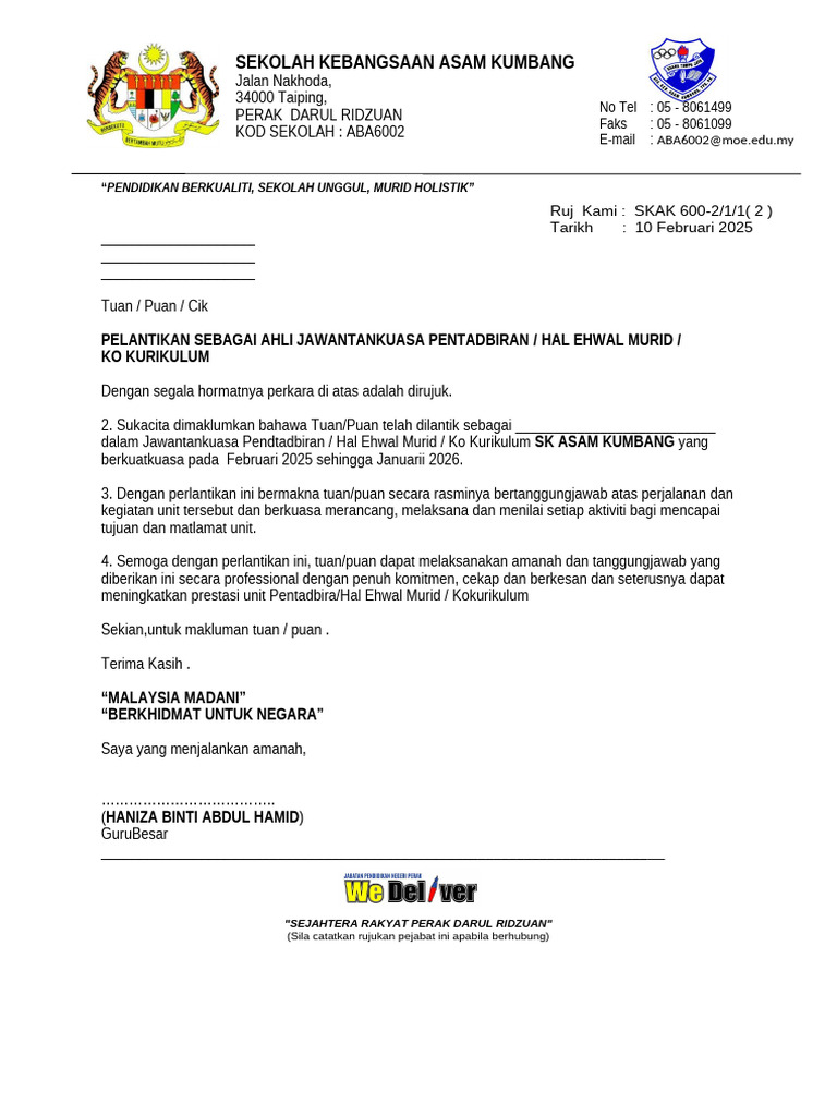 Surat Perlantikan Jawatankuasa 2025 | PDF