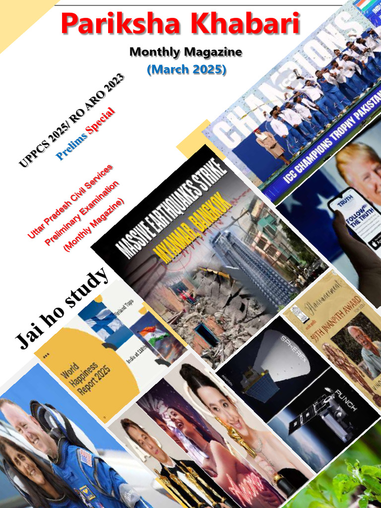 Pariksha Khabri Monthly Magazine (March 2025) | PDF