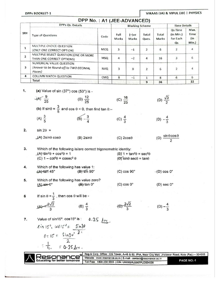 DPP - 1 PHYSICS - Compressed | PDF