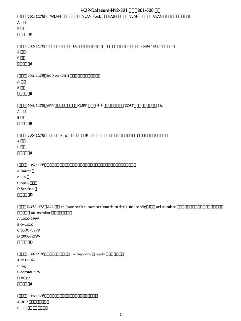 HCIP Datacom H12 821题库301 600 | PDF