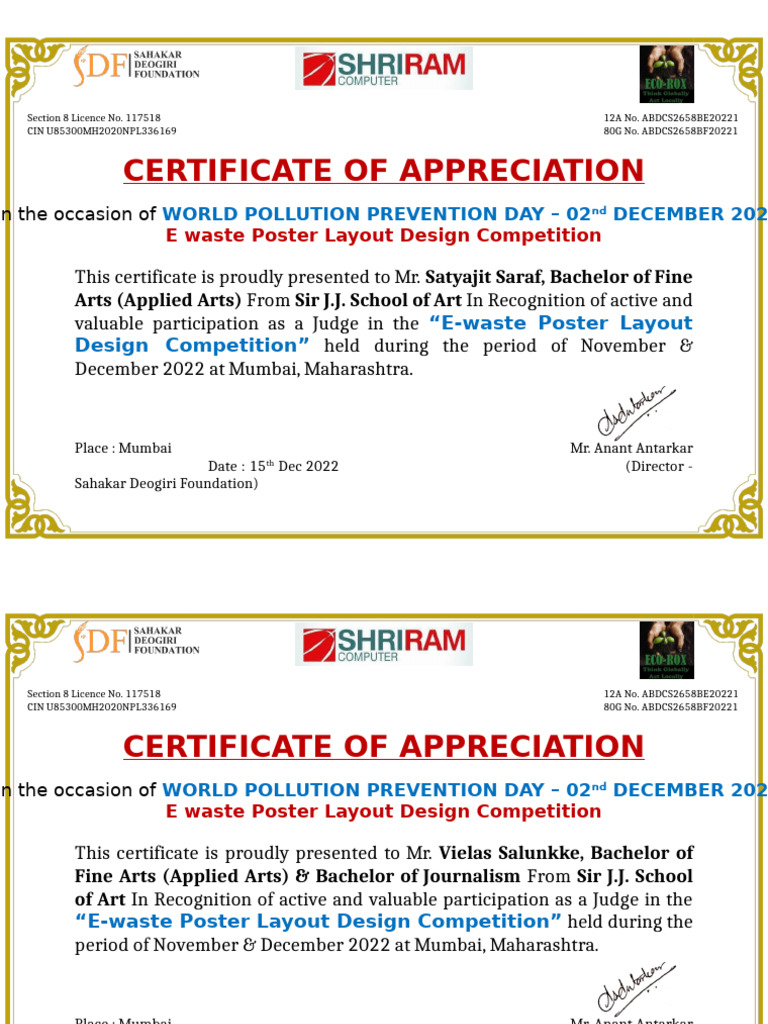 E Waste Certificate | PDF