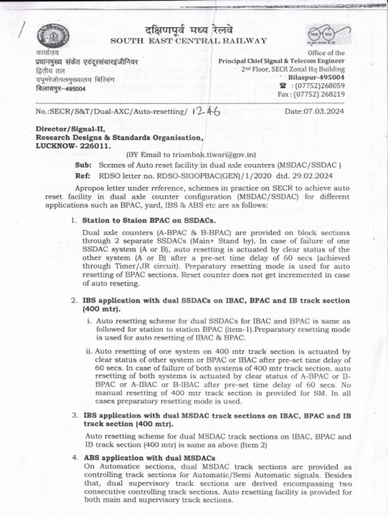 Auto Reset Scheme On SECR | PDF