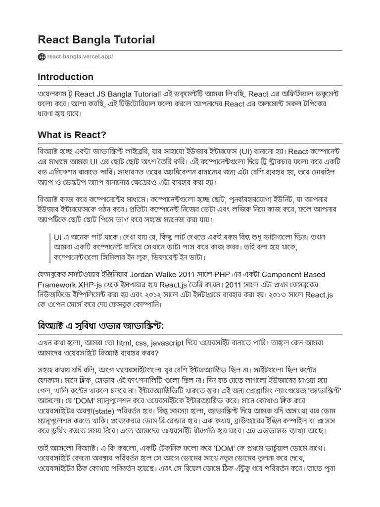 React Bangla Tutorial 01 | PDF