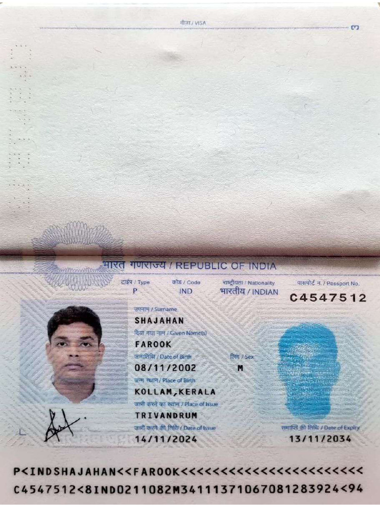 Passport | PDF
