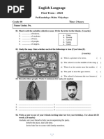 English Grade 11 Second Term Test 2024 Paper 1 Nivithigala | PDF