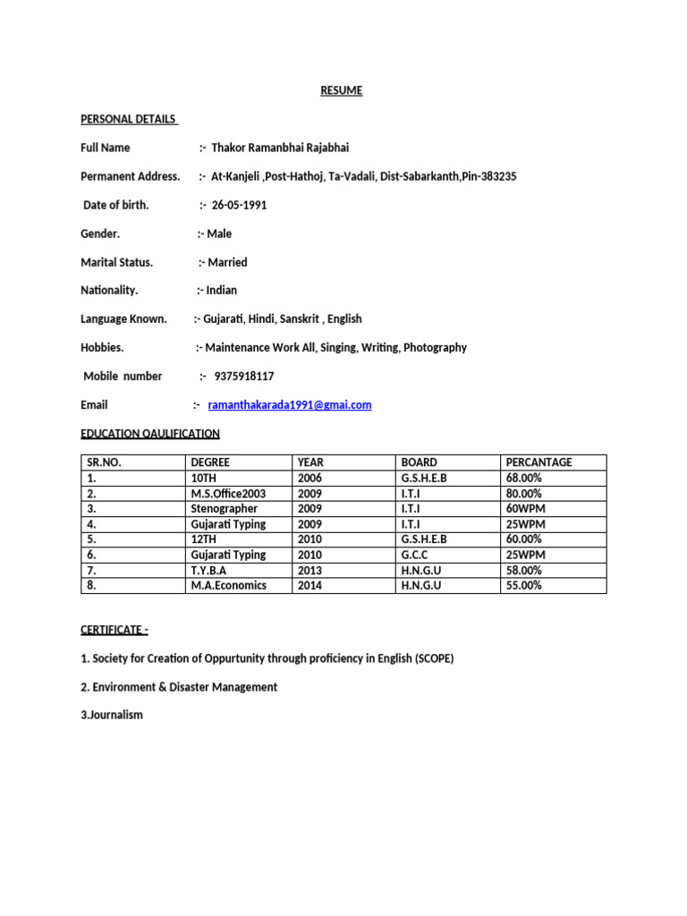 Thakor Raman Resume 1991 - To 2024 | PDF