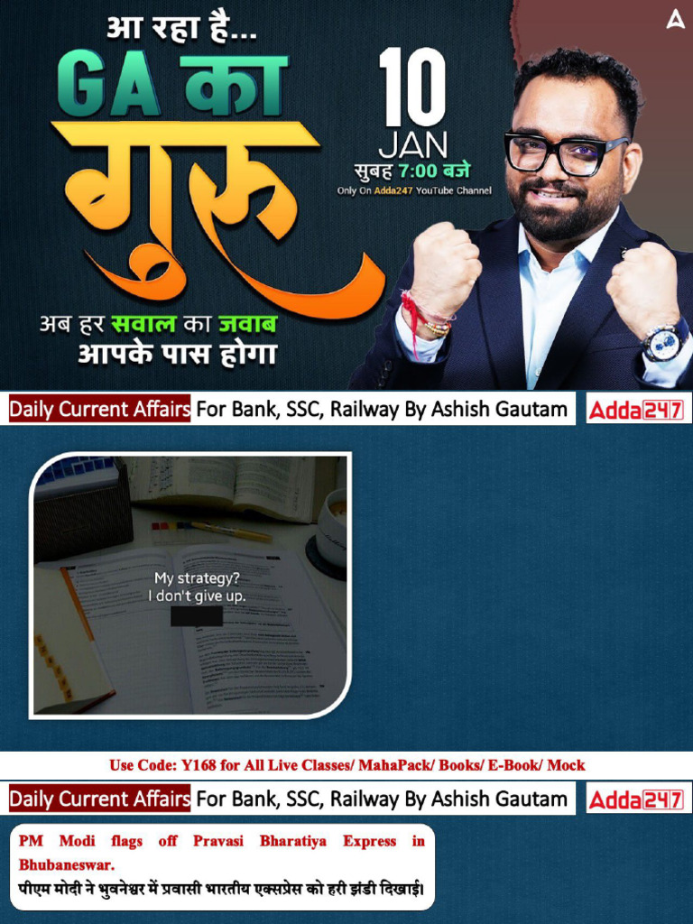 10th Jan 2025 Current Affair by Ashish Gautam Old | PDF