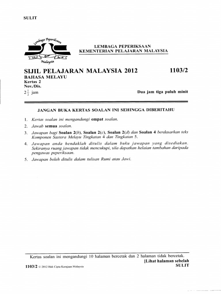 2012 SPM Bahasa - Melayu K2 | PDF