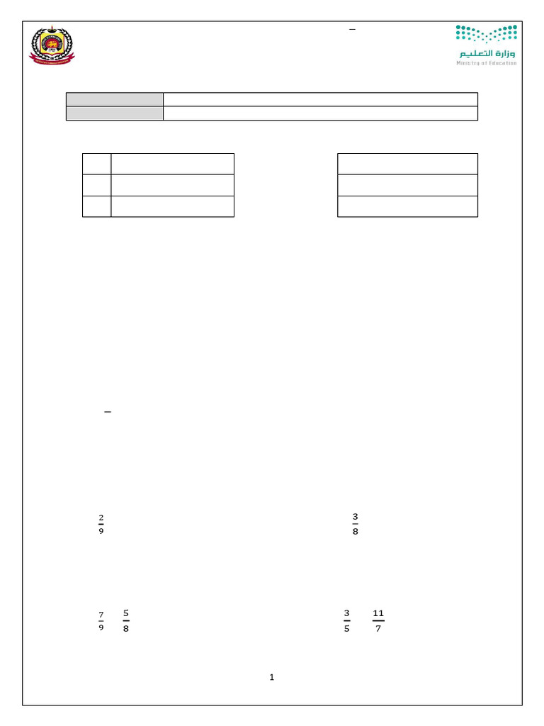 Grade 5 Mathematics Test - Unit 17 & 15 | PDF
