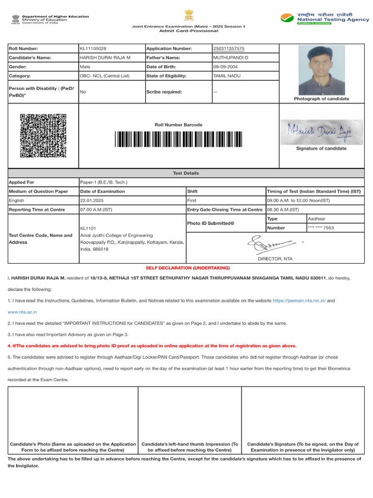 AdmitCard-250311357575 | PDF