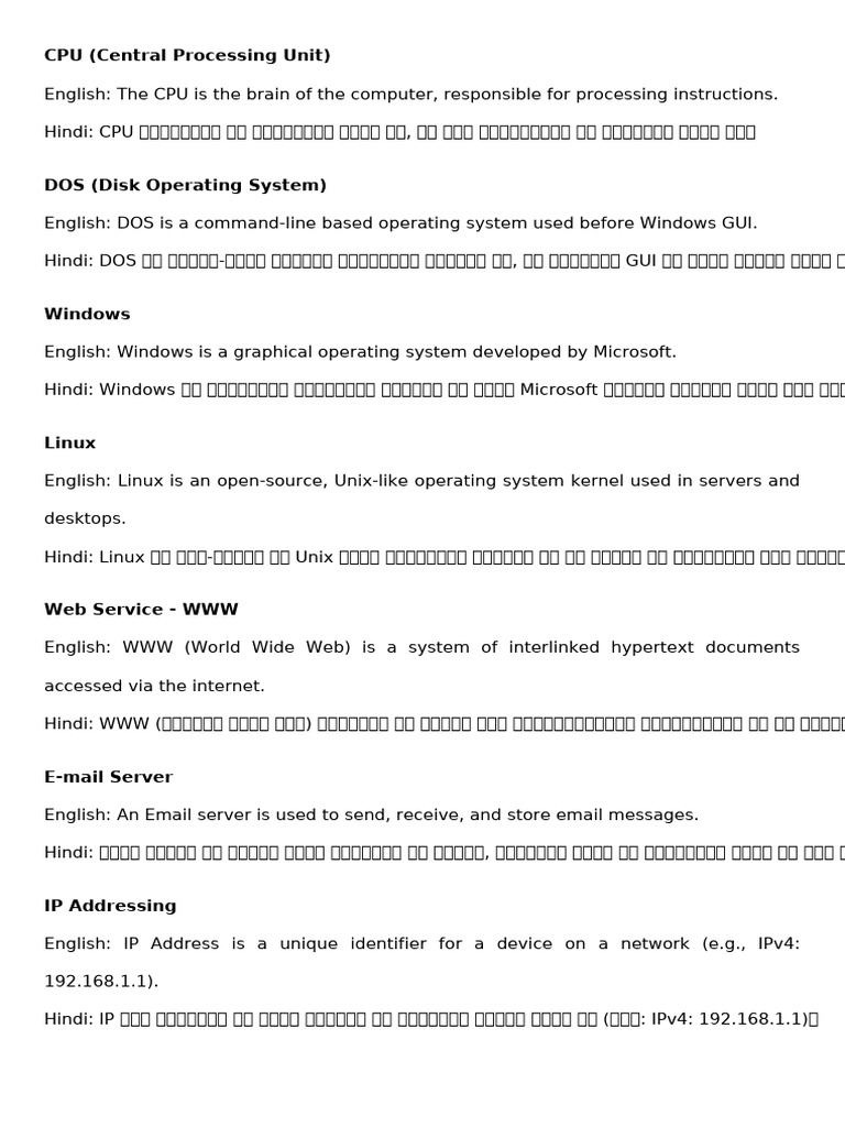 CPU DOS Linux Web Email IP FASTA BLAST Notes | PDF
