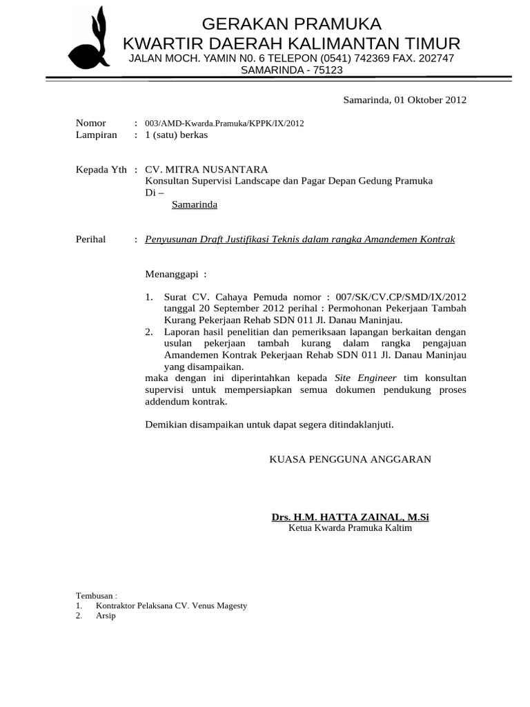 07 Surat Instruksi Pembuatan Draft Justek | PDF