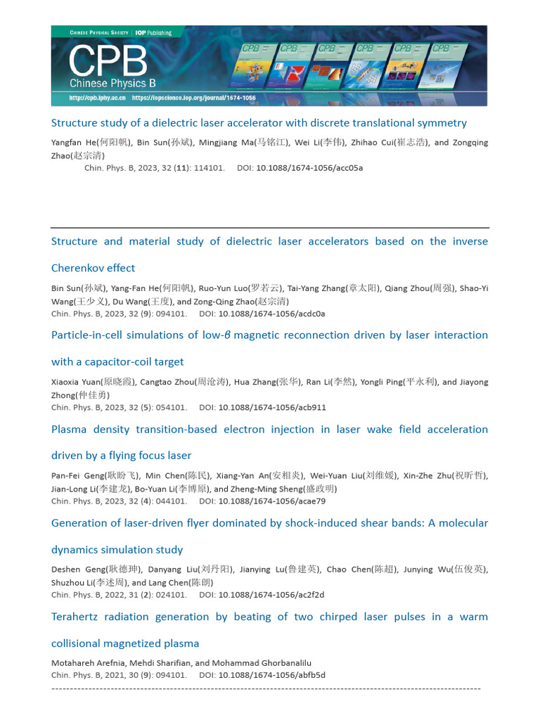 Stracture. Study of A Dielectric Laser Accelerator With Discrete Translational Symmetry | PDF ...
