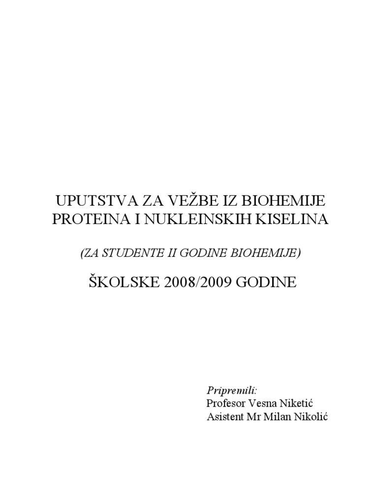 Vezbe | PDF