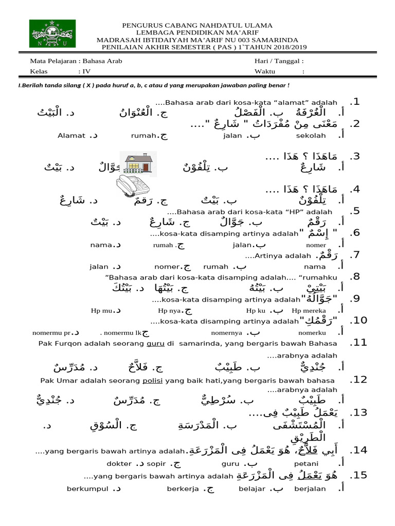 Soal Bahasa Arab Kelas 4 Semester 1 | PDF