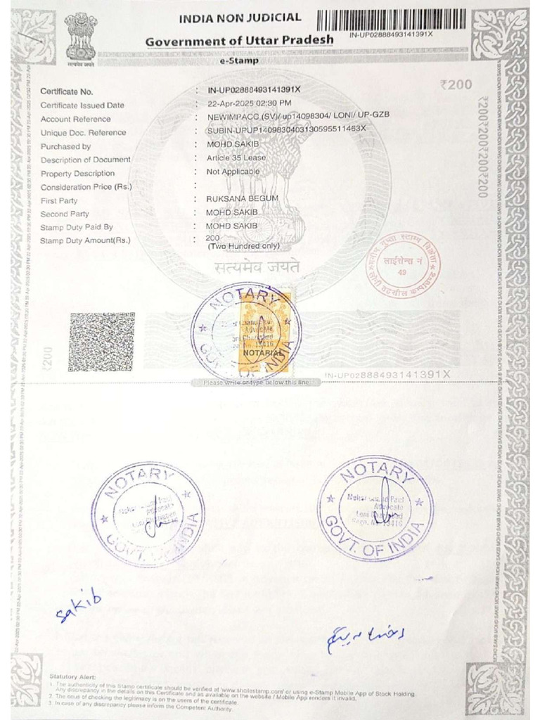 Rent Agreement & Aadhar Card_compressed | PDF