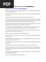 AM's Hate Monologue Analysis | PDF