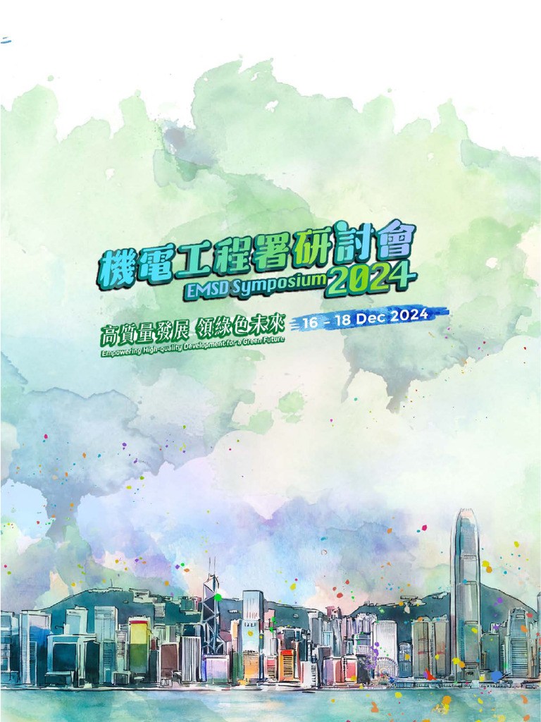 EMSD Symposium 2024 Proceeding | PDF | Renewable Energy | Nuclear Power