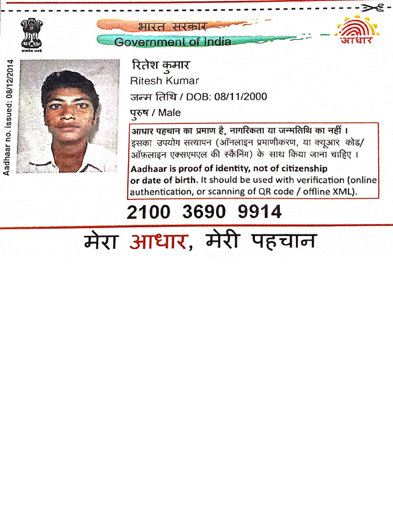 Adhar Card | PDF