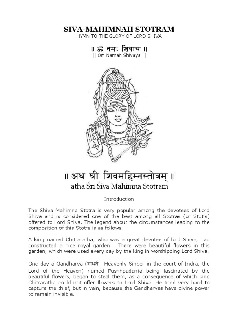 Shiva Mahimna Stotra Overview | PDF | Shiva | Indian Religions