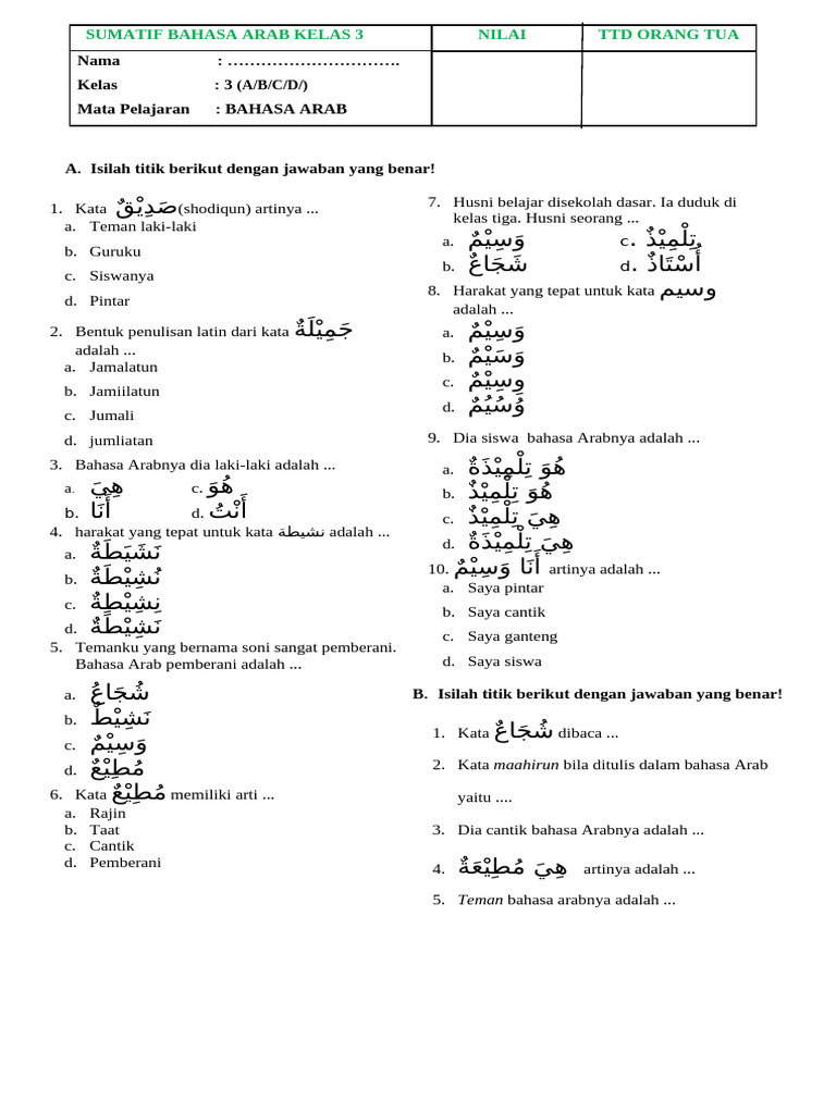 Latihan Soal Harian Kelas 3 | PDF