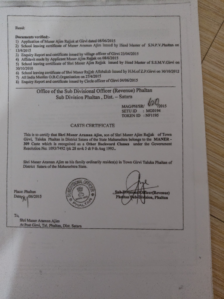 Cast Certificate | PDF