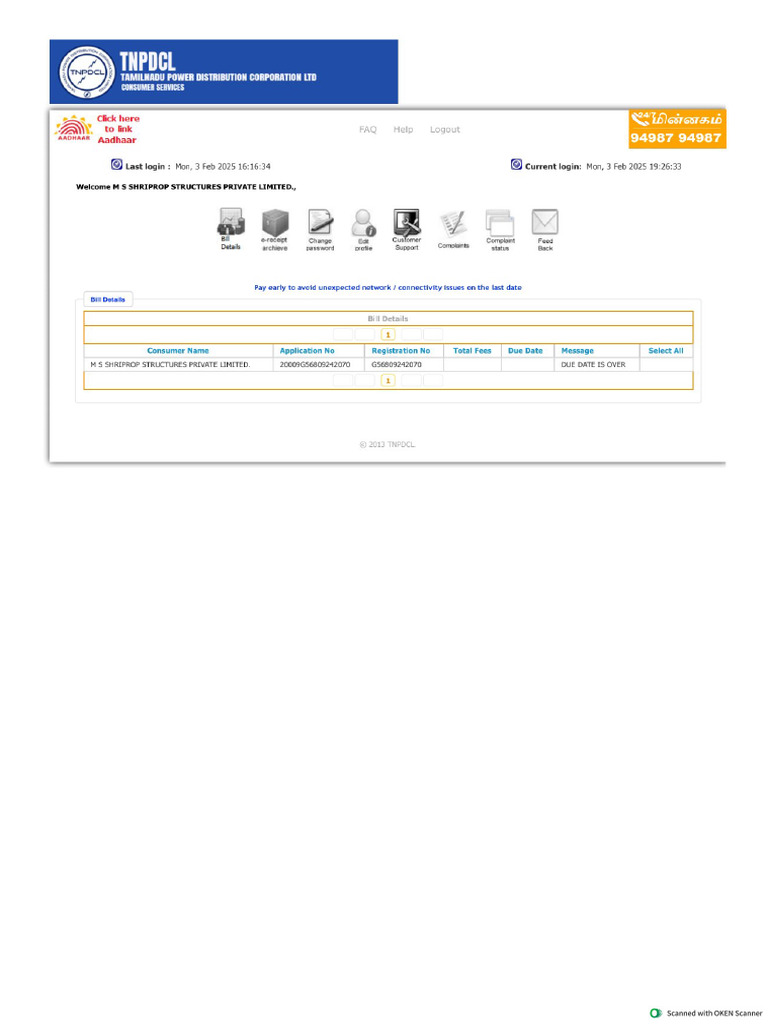 TNPDCL Online Payment | PDF