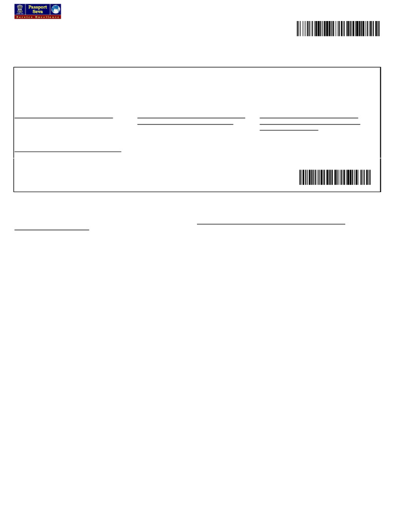 Acknowledgement Slip | PDF