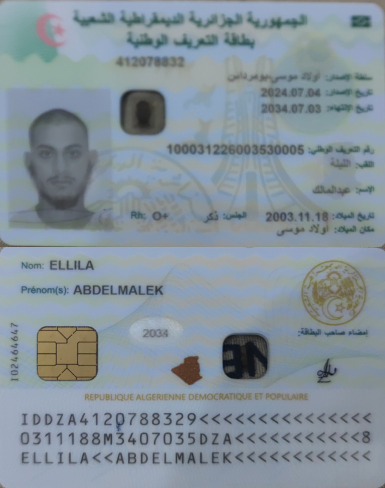 Numérisé 20250428-0156 | PDF