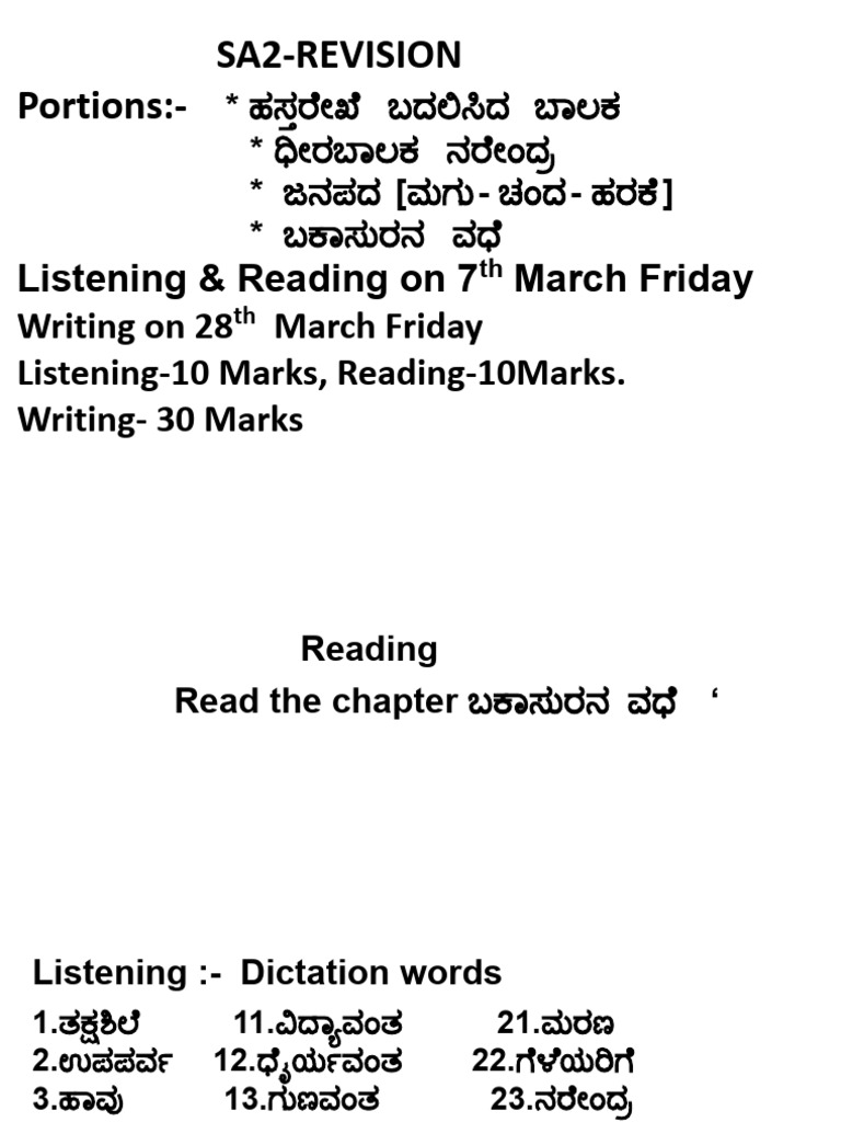 G5-KAN-SA2-REV-PPT_25 (1) | PDF