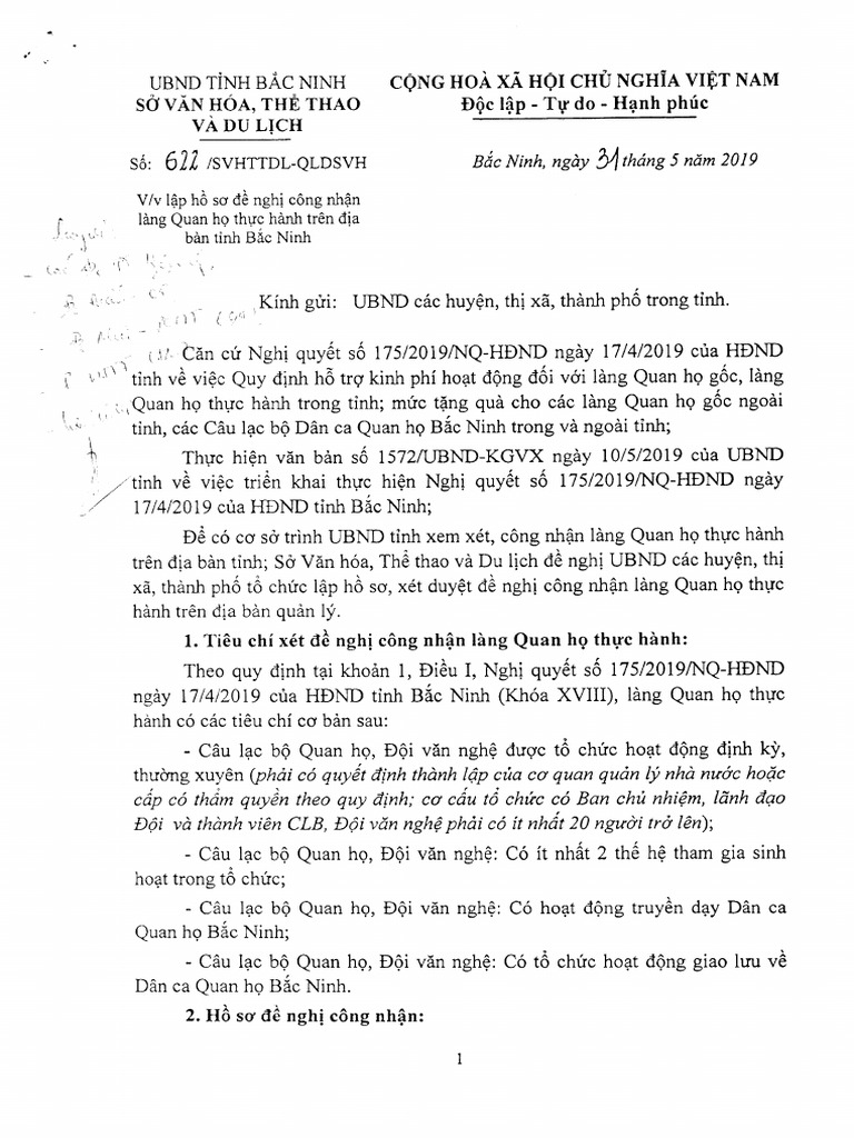 622 | PDF