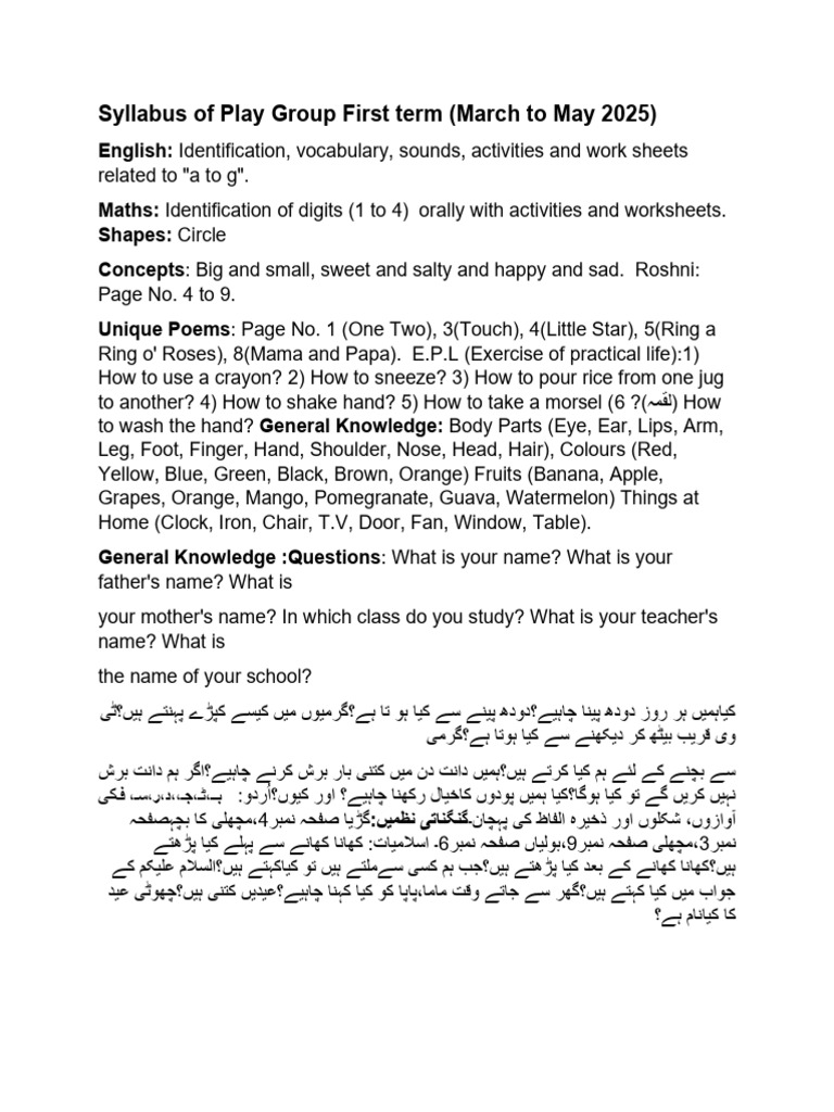 Playgroup Syllabus Sample | PDF