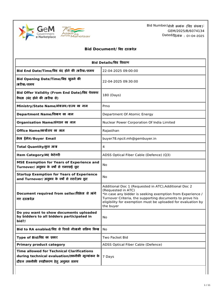 ADSS Optical Fiber Cable Bid Details | PDF | Procurement | Fiber Optic ...