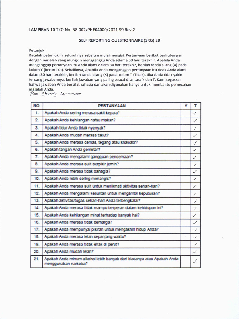 Form SRQ 29 | PDF