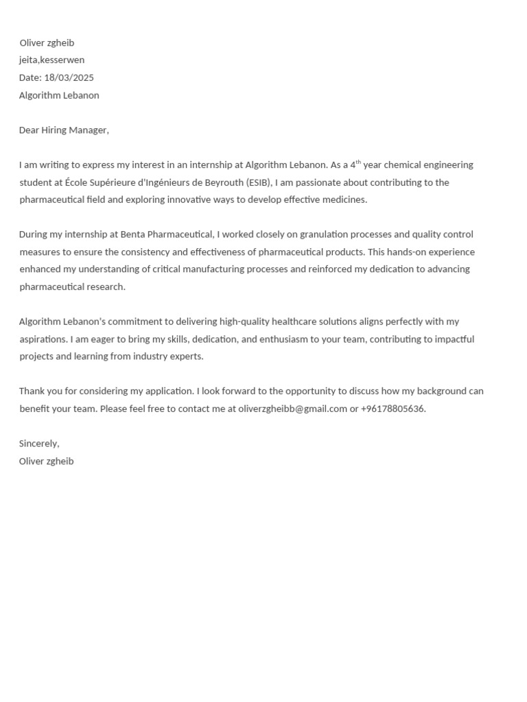Motivation Letter 1 | PDF