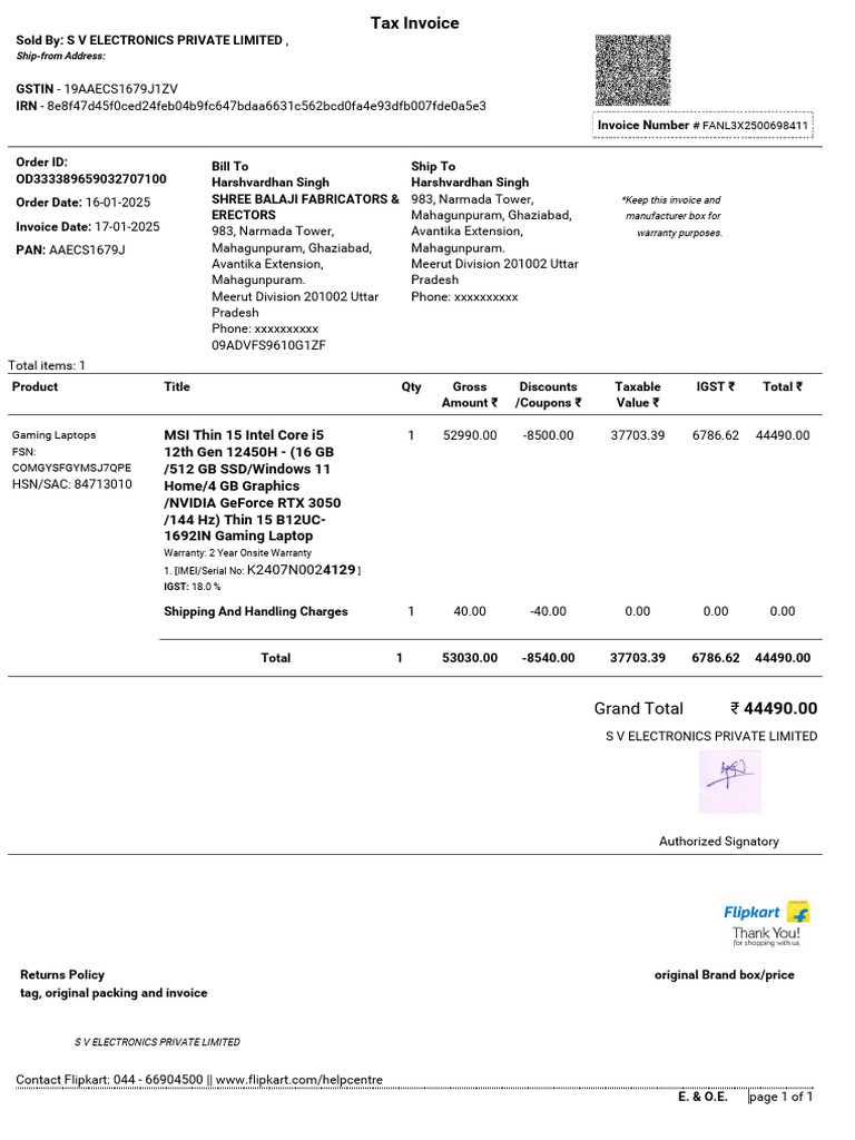 Laptop Receipt | PDF | Computer Hardware | Personal Computers