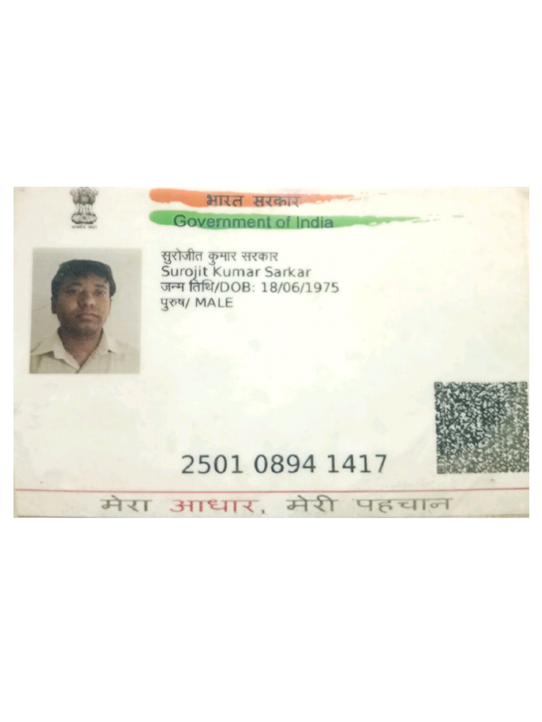 Addhar Card | PDF