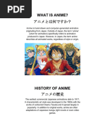 Manga & Anime PDF | PDF | Anime | Manga