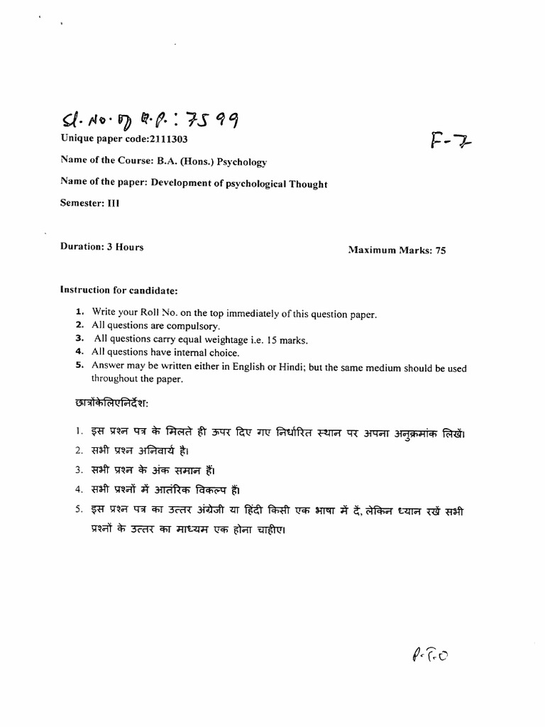 B.A. (Hons) III Psychology Development of Psychological Thought 7599 | PDF