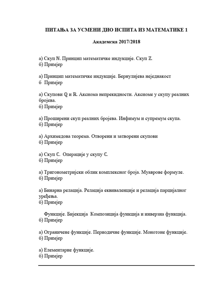 Pitanja Usmeni Mat 1 | PDF