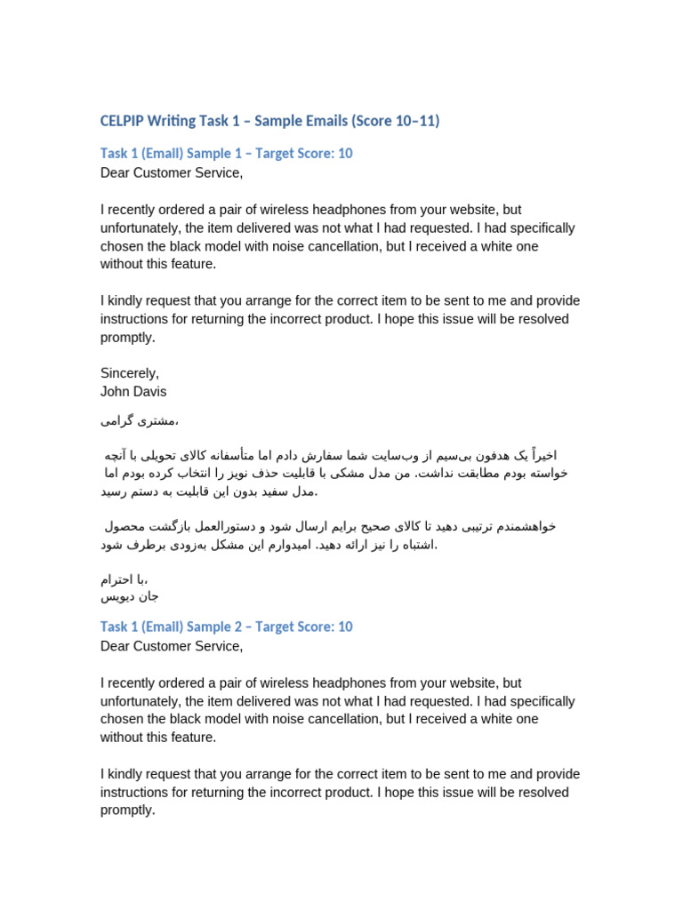 CELPIP Writing Samples Task1 Task2 Complete Bilingual | PDF