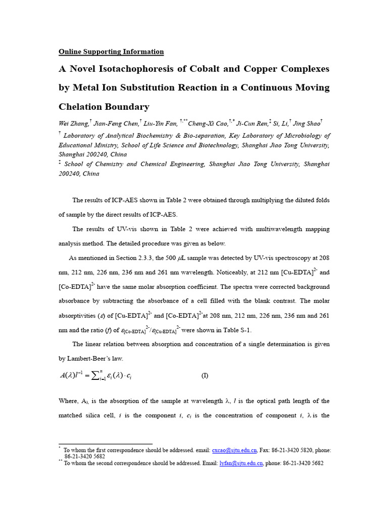 Co EDTA new 2补充 附录 | PDF | Ultraviolet–Visible Spectroscopy | Physical ...